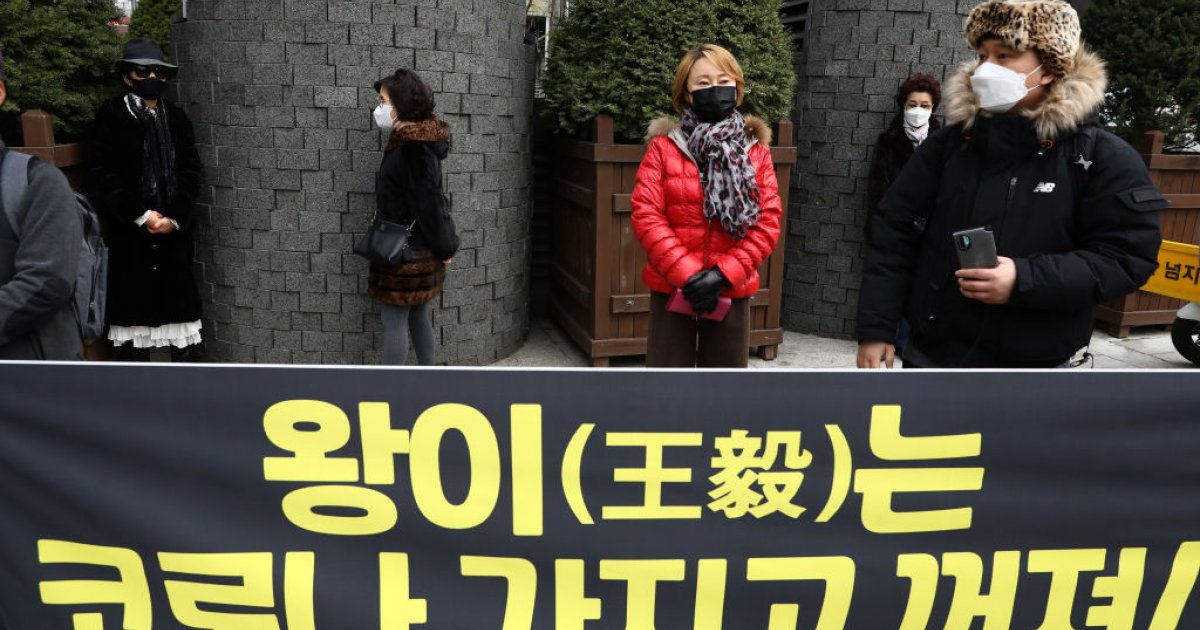 FSI - The Rise of Anti-Chinese Sentiments in South Korea: Political and ...