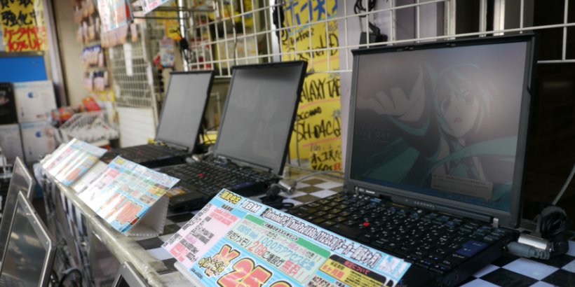 FSI | Shorenstein APARC - Information Technology in Japan and Asia