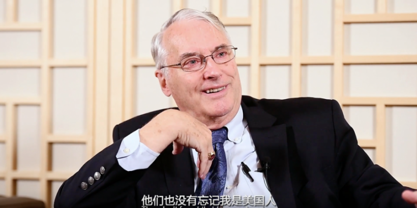 FSI - Video: Thomas Fingar on the 40th Anniversary of China-U.S ...