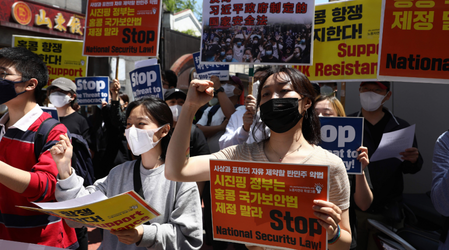 FSI - South Koreans Are Rethinking What China Means to Their Nation