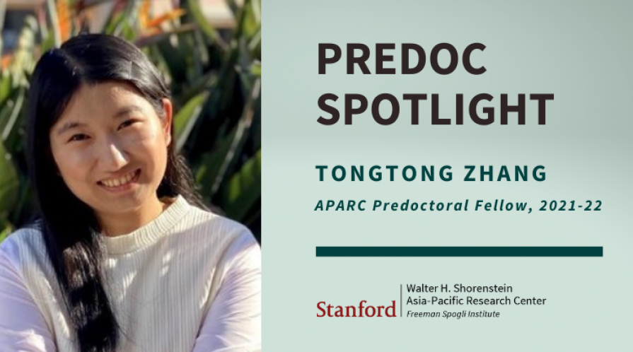 FSI - Predoctoral Fellow Spotlight: Tongtong Zhang Examines Channels ...
