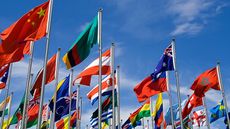 FSI | Masters degree - International Security